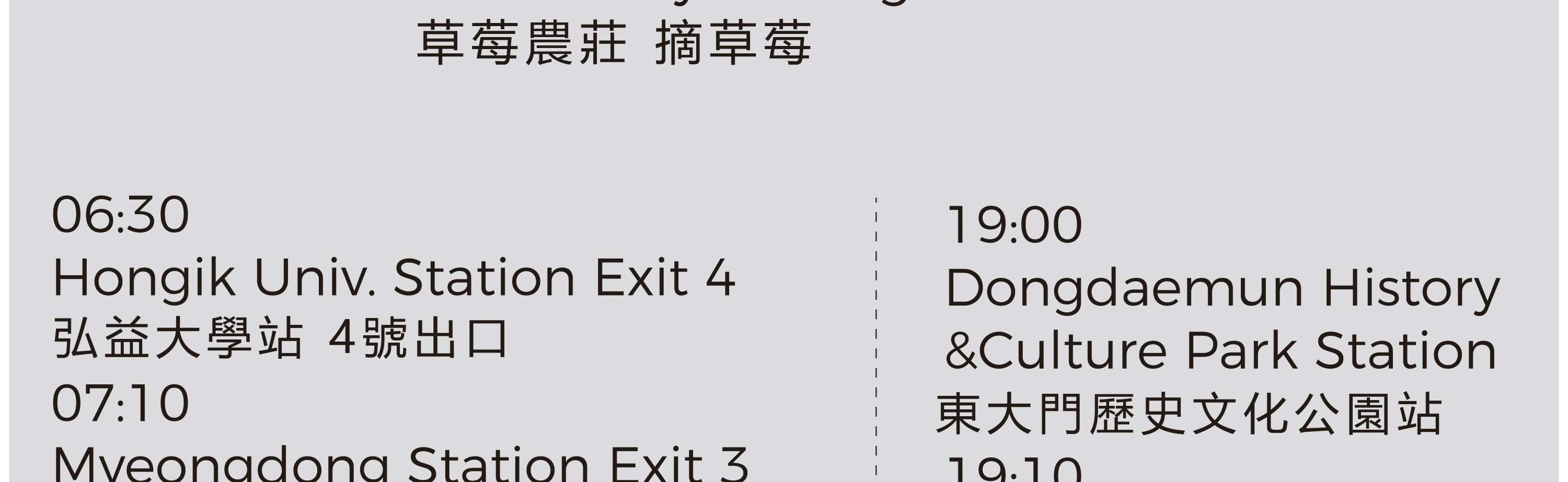 Cheongyang Ice Fountain Festival - Klook United States