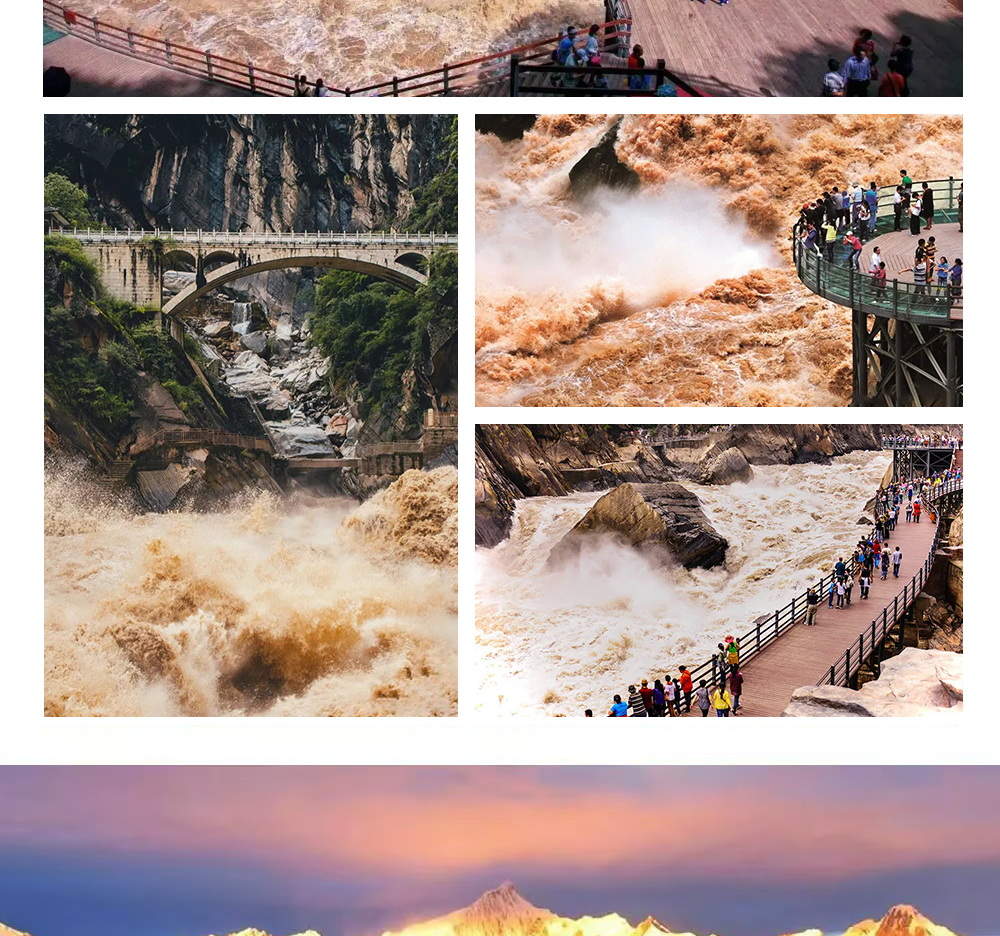 5-day luxury tour of Lugu Lake in Shangri-La, Lijiang, Yunnan (stay ...