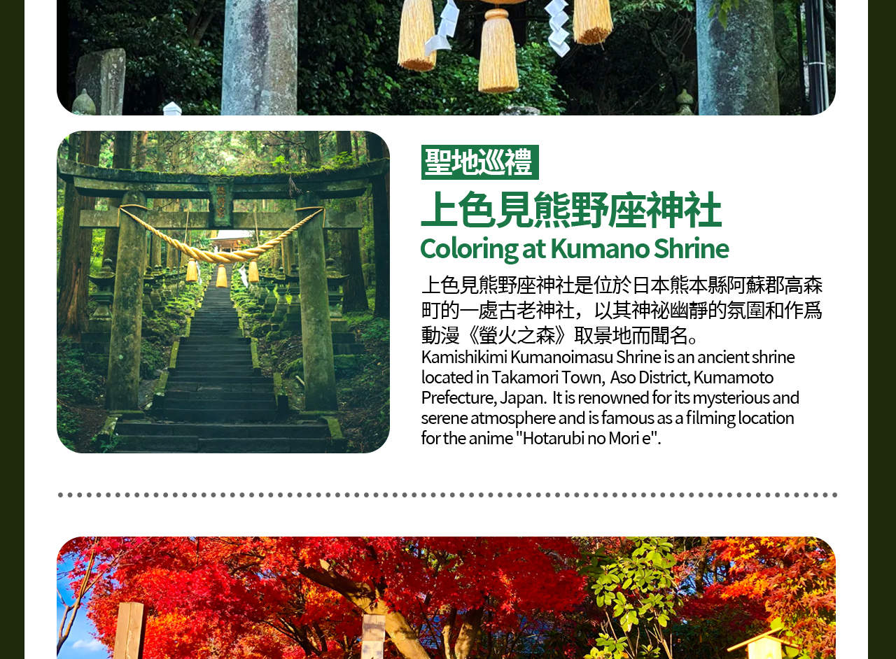 Kitakyushu & Fukuoka Wisteria One Day Tour: Kawachi Wisteria Garden ...
