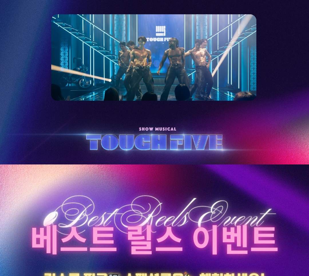 SHOW MUSICAL TOUCH FIVE Ticket in Seoul - Klook United States
