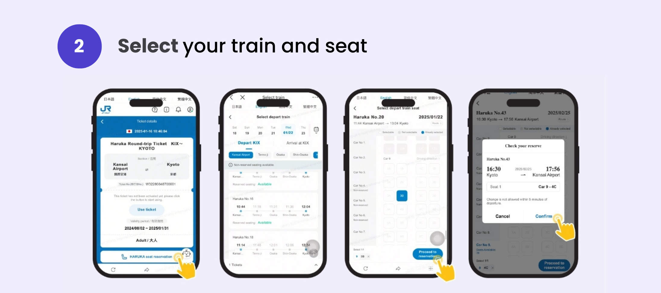 JR Haruka Kansai Airport Express Ticket - Klook Singapore