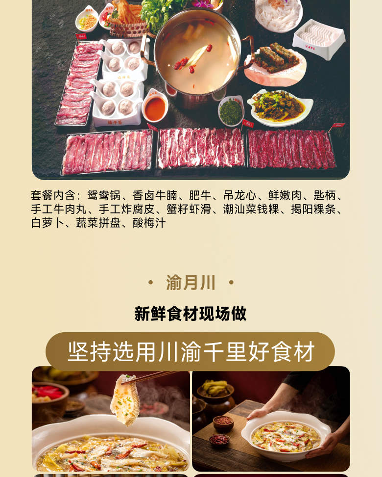 Shenzhen K11 ECOAST Karaoke Package - Klook Singapore