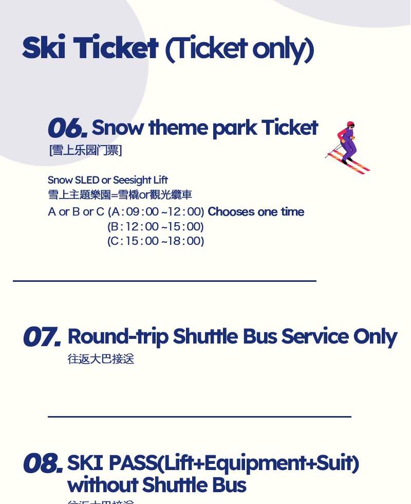 Elysian Ski / SnowBoard & Ticket & Snow Sled - Day Tour From Seoul ...