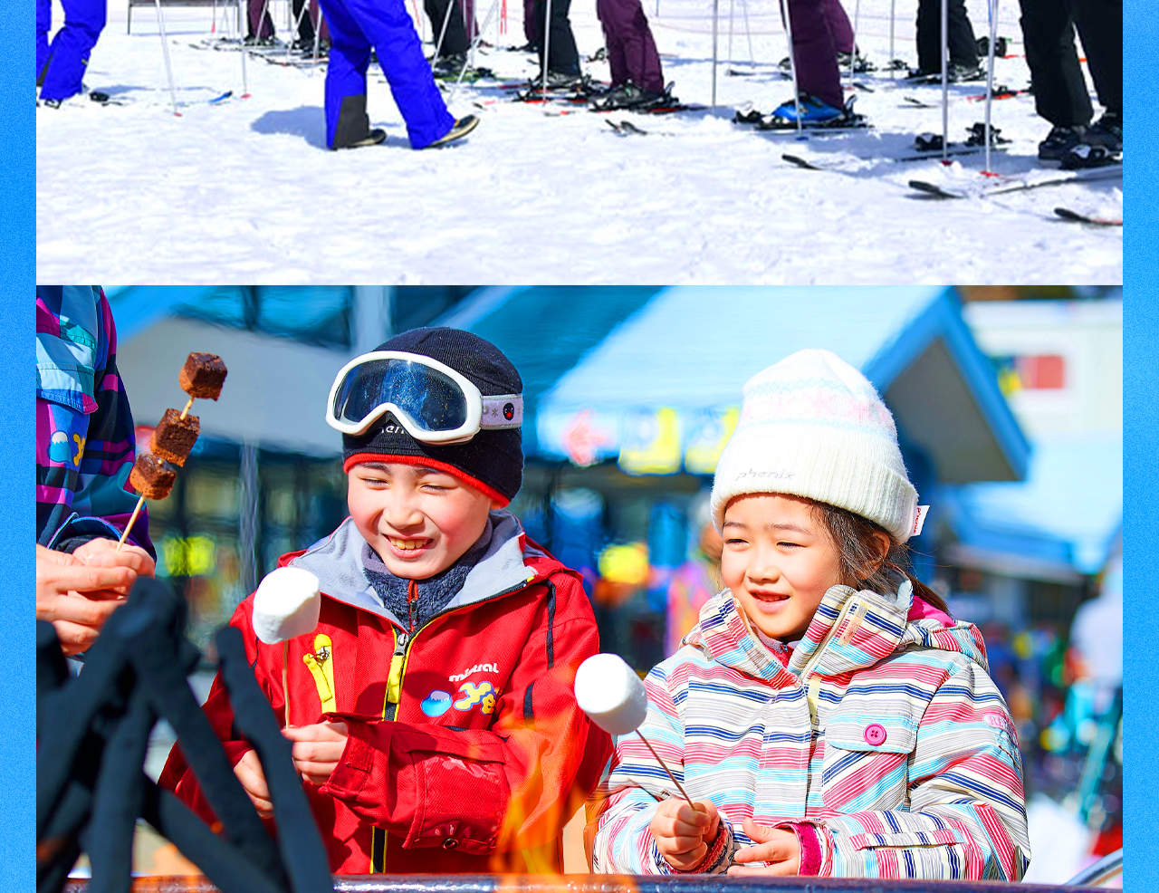 Mt. Fuji 2nd Station Yeti Snow Resort Snow Play/Skiing & Japanese Hot ...