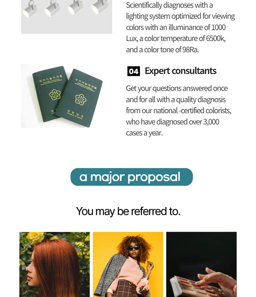 Personal Color Test - Klook United Kingdom