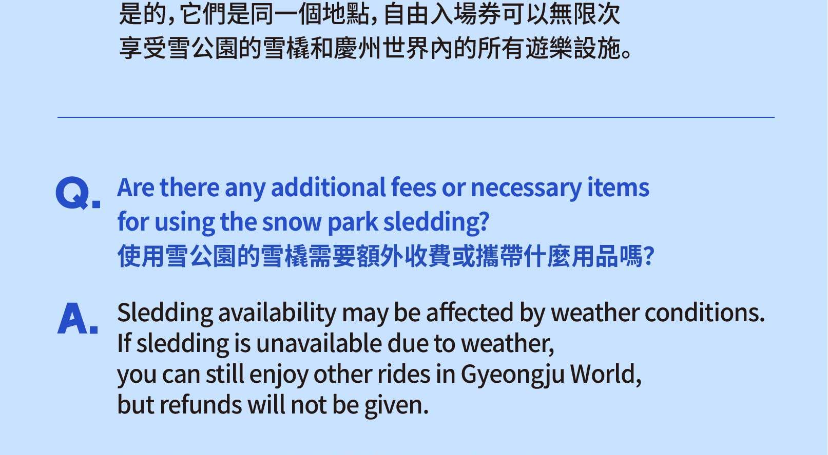 Winter Season Gyeongju World Snow Park Sldeging Tour from Busan - Klook