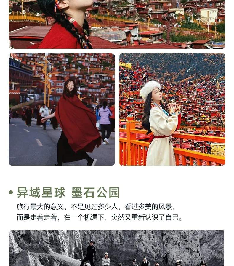 7-Day Tour in Western Sichuan (Daocheng Yading + Seda + Siguniang ...