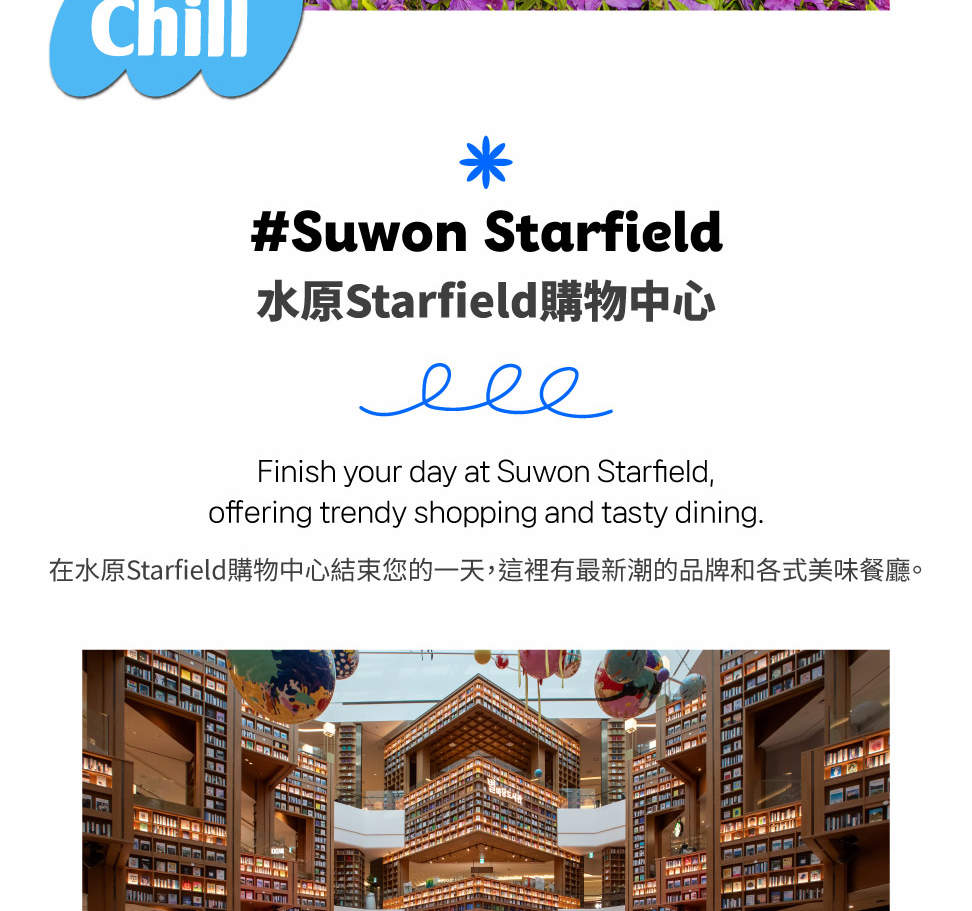 Chill like a local Korean: Suwon Hwaseong Day Tour - Klook Philippines