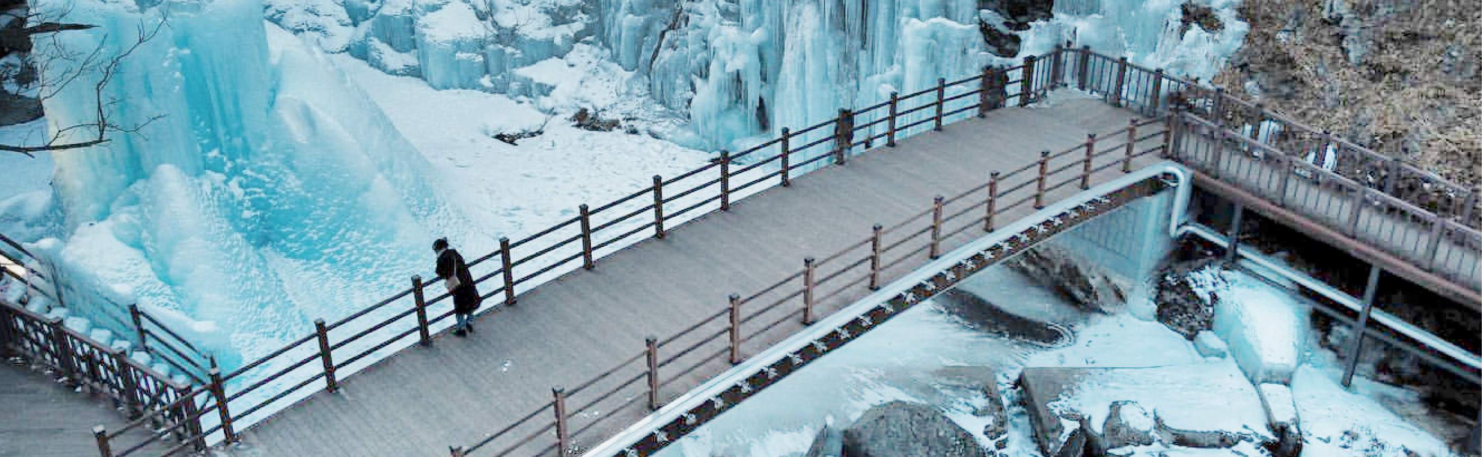 Elysian Ski Resort & Eobi Ice Valley Day Tour From Seoul - Klook Singapore