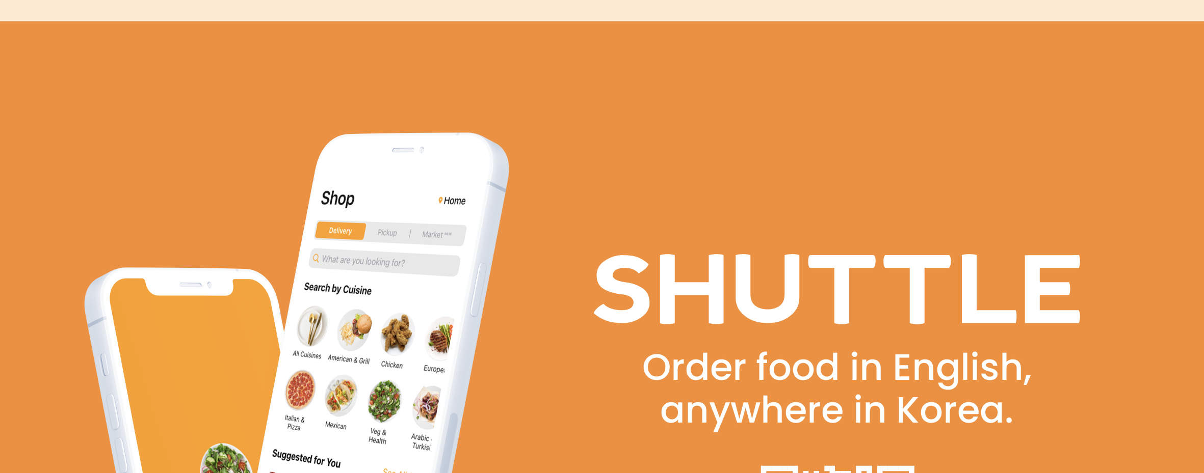 Food Delivery Service - Klook