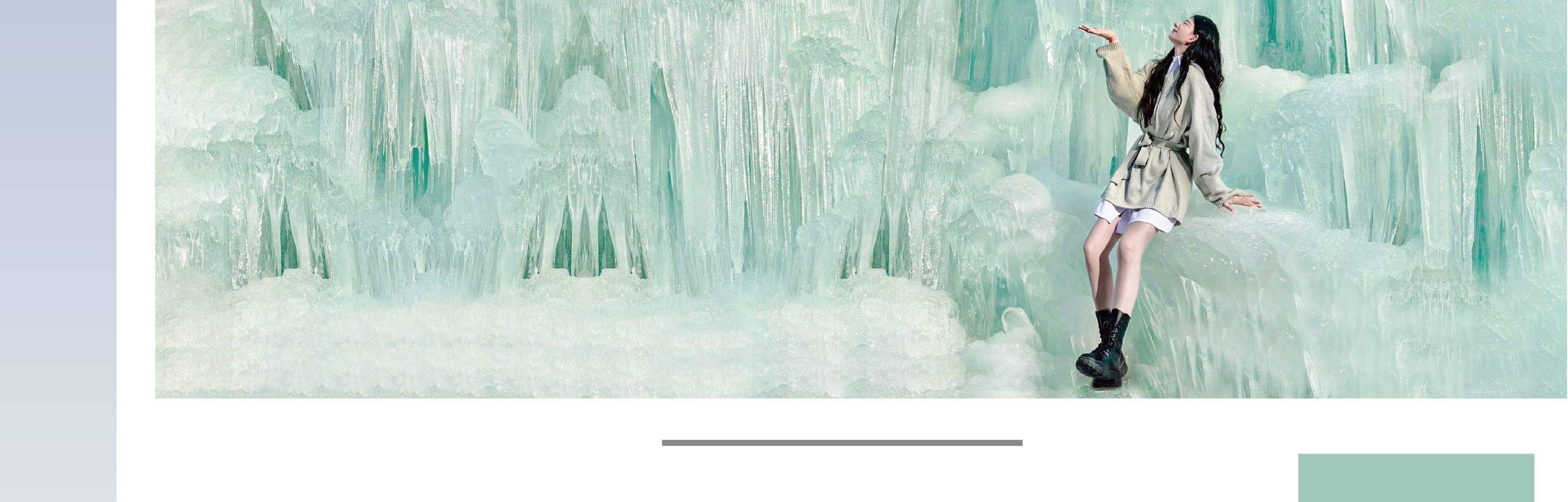 Cheongyang Ice Fountain Festival - Klook Singapore