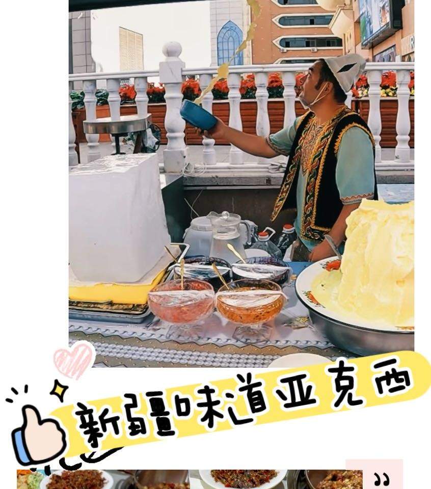 Urumqi 3-Day Thrilling Tour: Private tour guide and car take you to ...