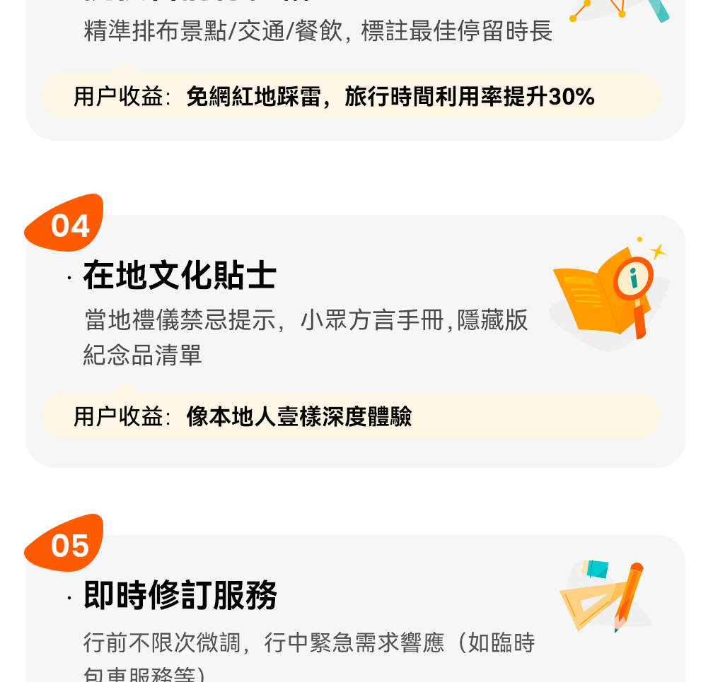 Klook China Hunan Private Customized Tour (Changsha/Zhangjiajie ...