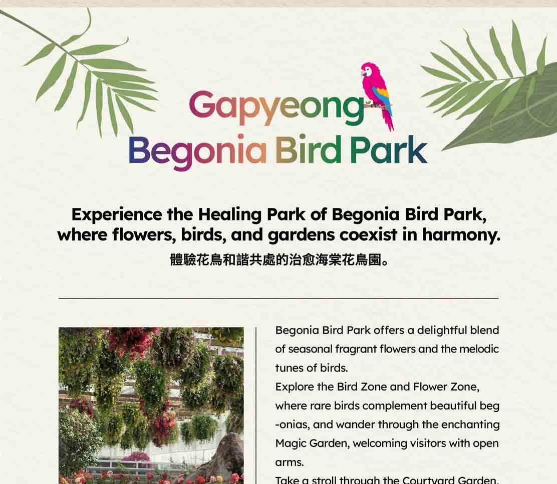Tiket Taman Burung Gyeonggi Begonia - Klook Indonesia