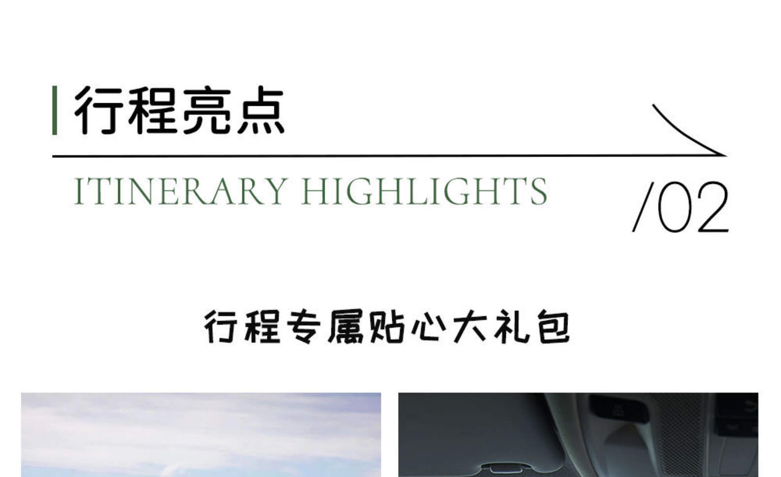 My 8-day tour in Altay [In-depth tour of Kanas, Hemu + Altay grassland ...