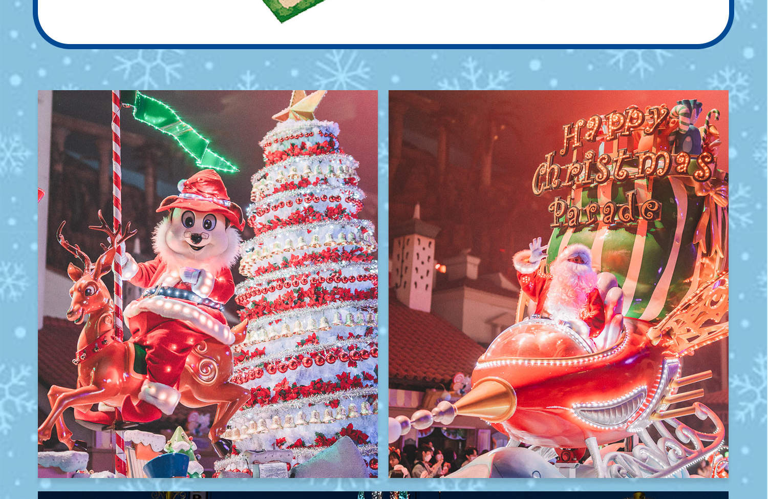 Korea Ultra Theme Park Day Tour: EverLand + Lotte World in One Day ...