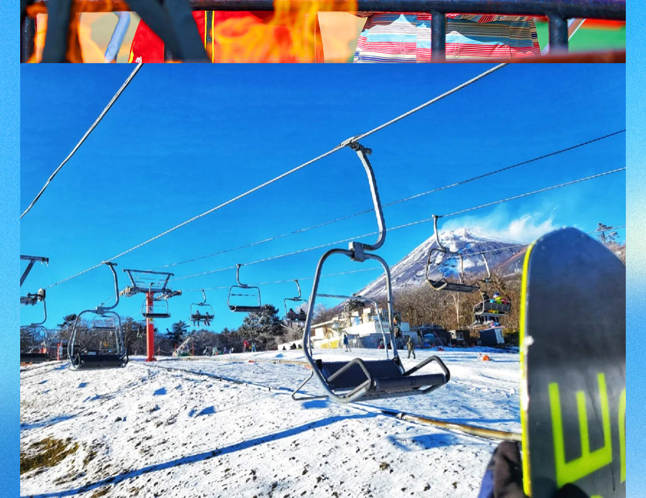Mt. Fuji 2nd Station Yeti Snow Resort Snow Play/Skiing & Japanese Hot ...