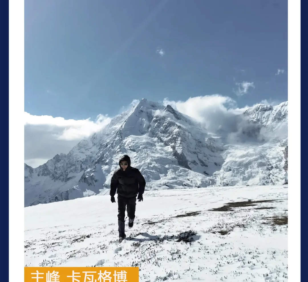 Yubeng hiking - Klook Canada