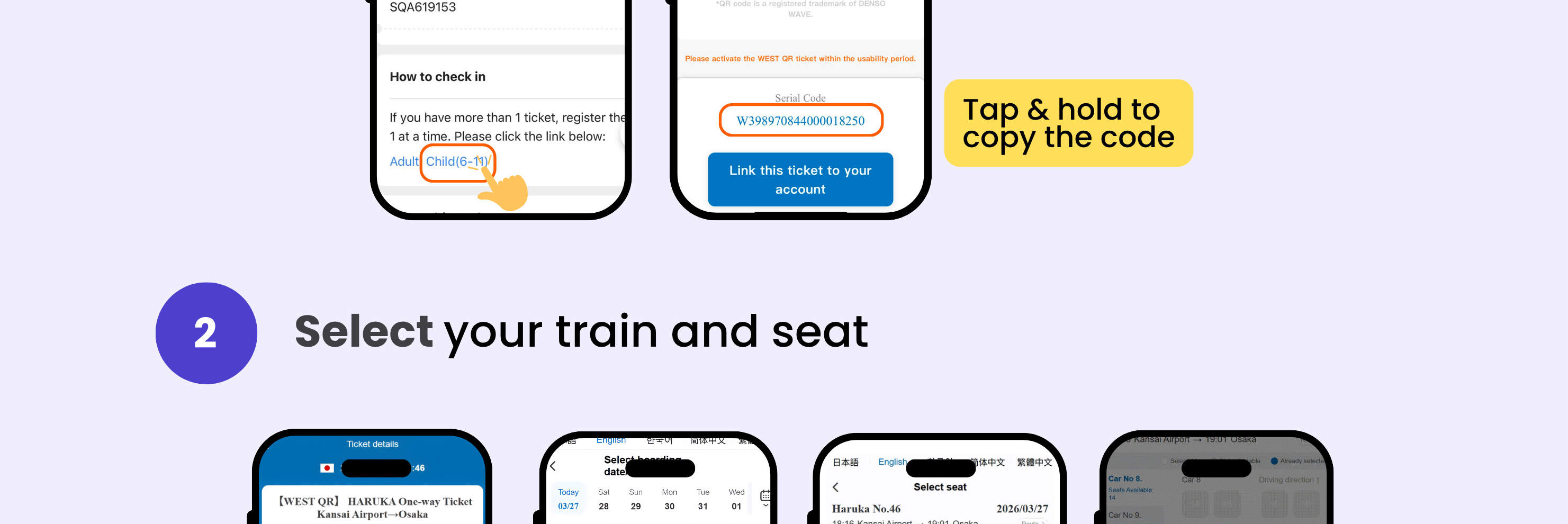 JR Haruka Kansai Airport Express Ticket - Klook Singapore