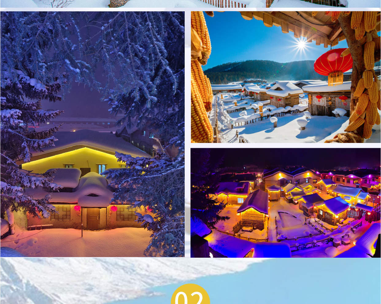 7-day tour of Harbin Snow Country in Northeast China - Klook India