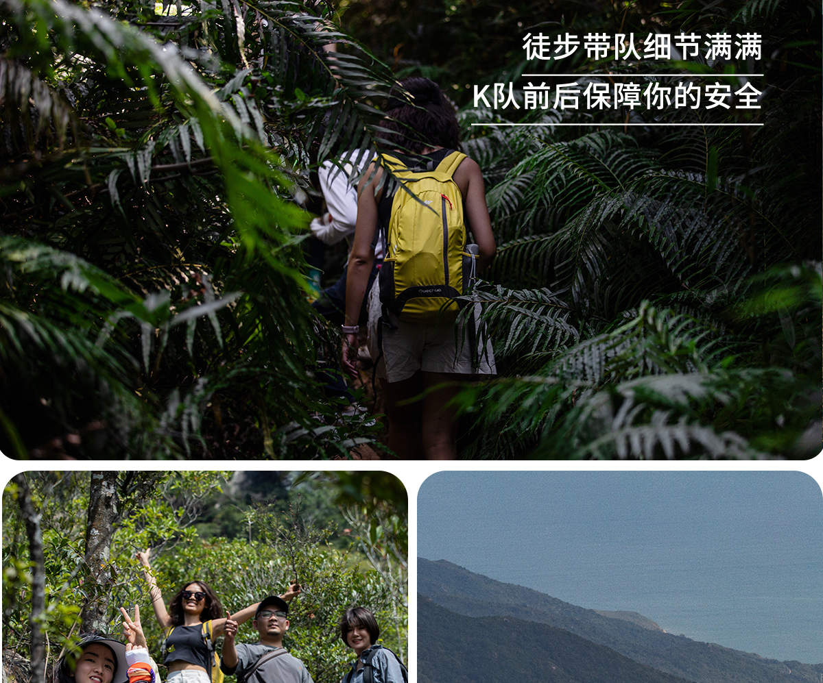 Qiniang Mountain Hiking 1-Day Tour - Klook Singapore