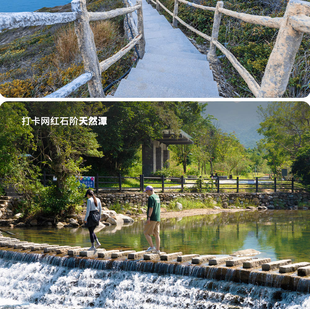 Shooting Yangmeikeng - Klook Philippines