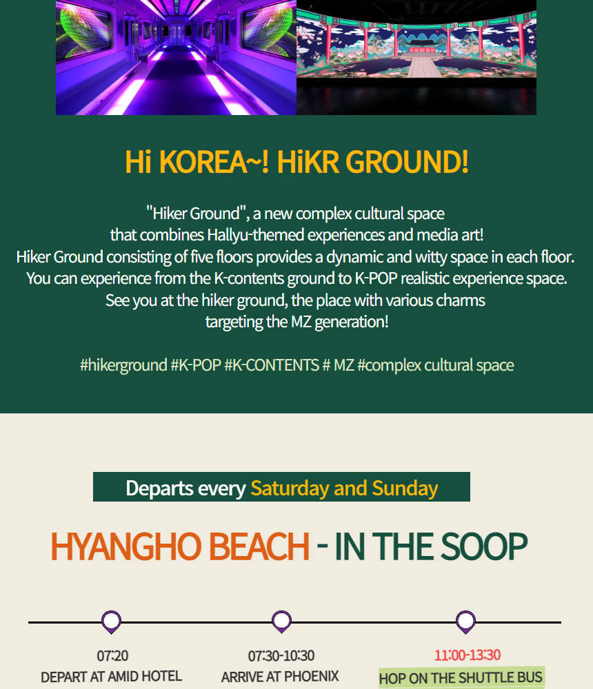 IN THE SOOP BTS Ver. (PyeongChang) Filming Location Tour - Klook