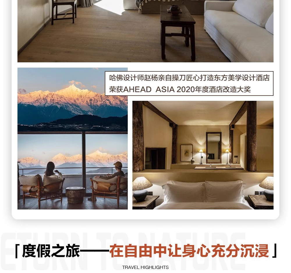 Yunnan, Dali, Lijiang, Shangri-La - Klook Singapore