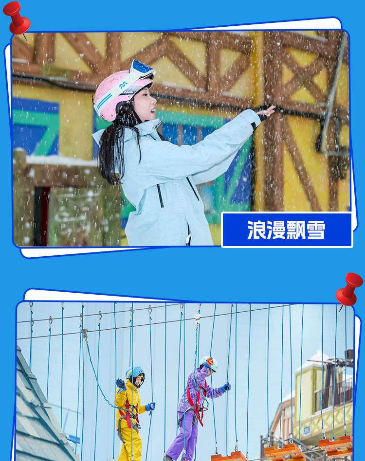 Guangzhou Sunac Snow Park Ticket - Klook Hong Kong