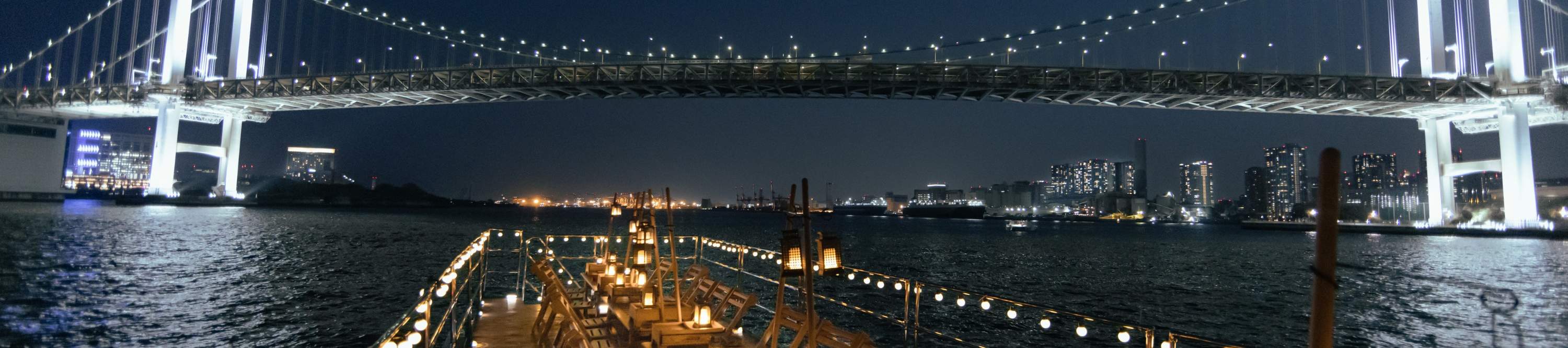 Tokyo | Yakatabune Night Cruise Tokyo Bay Experience (Including ...
