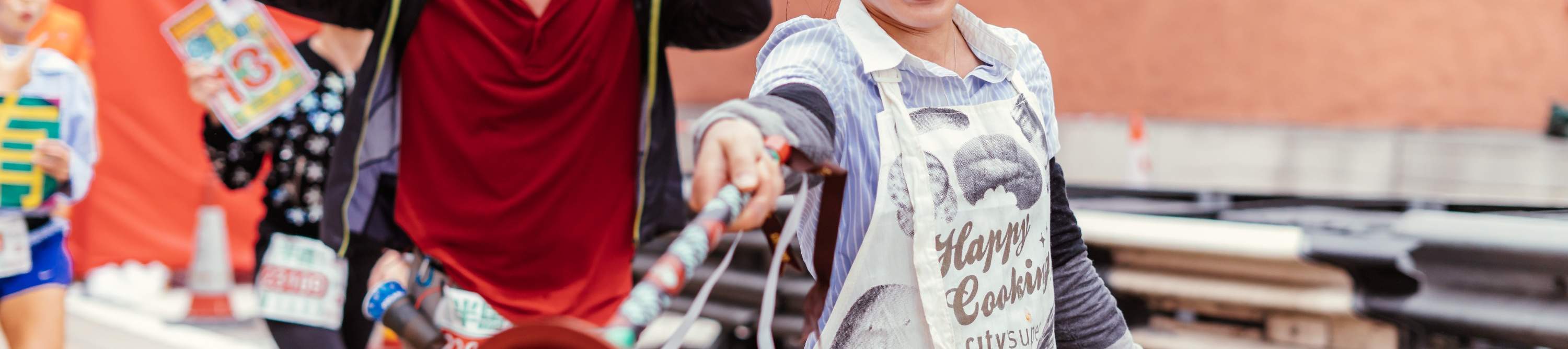 KERRY HONG KONG STREETATHON 2024 - Klook