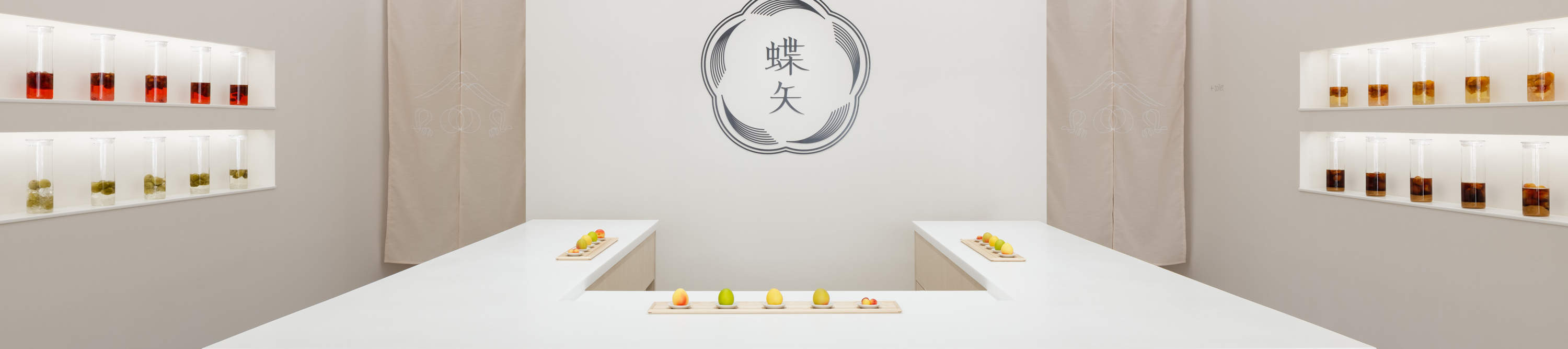CHOYA UME STUDIO -Kyoto Sanjo - Klook