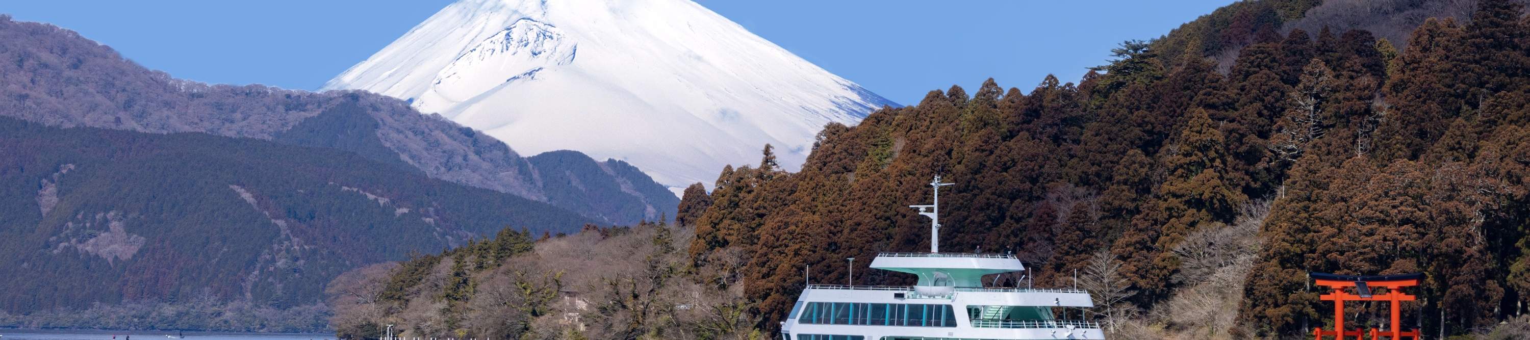 Buchen Sie einen Tagesausflug zum Berg Fuji und nach Hakone online ...