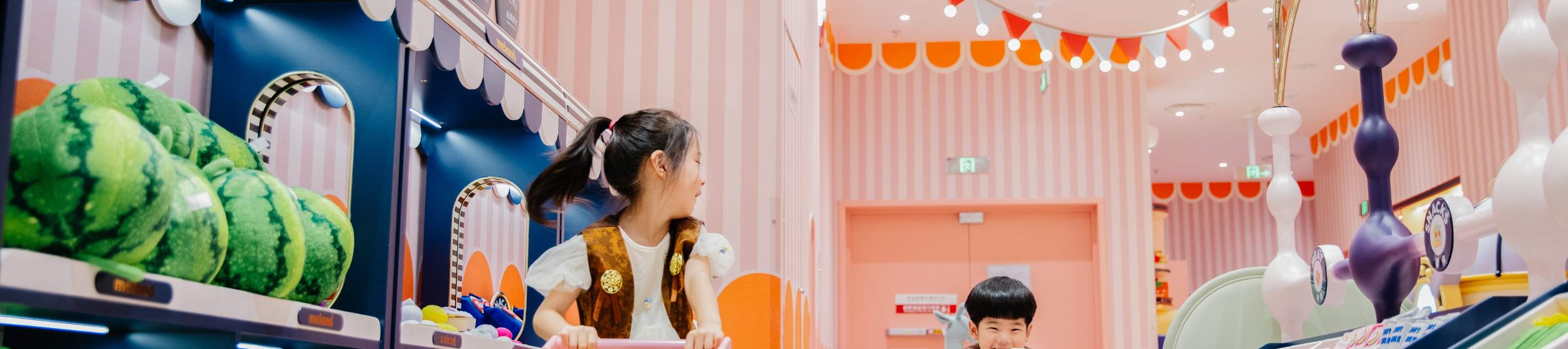 MELAND (Shenzhen Longgang Wanda Plaza) - Klook Malaysia