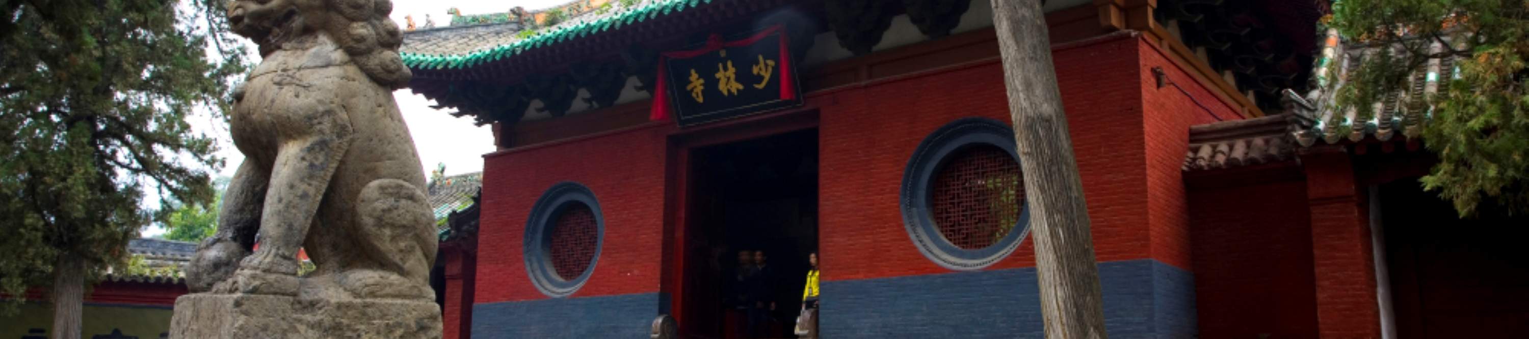 Henan Songshan Shaolin Temple - Klook Hong Kong