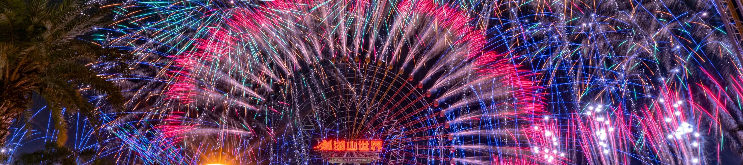 Up to 50% Off | Janfusun Fancyworld TIcket - Klook Philippines