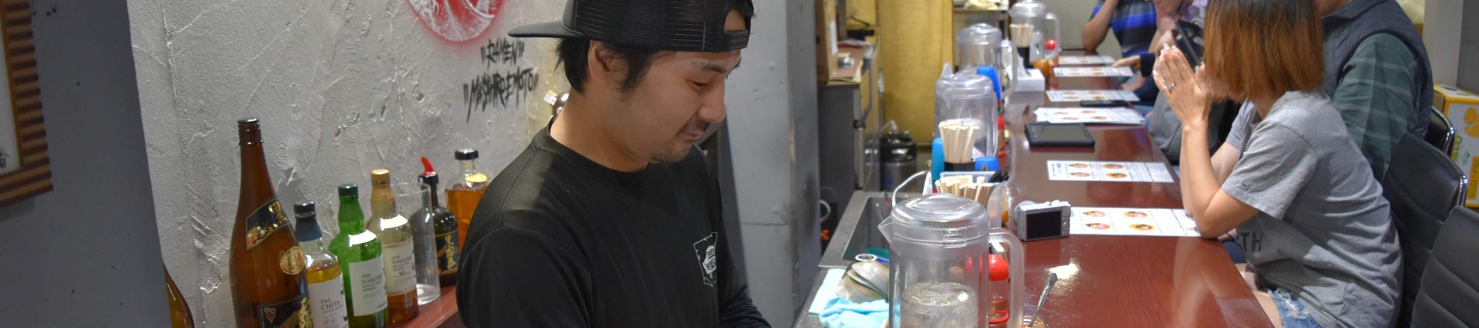 1 Hour Join In Tokyo Cooking Class by Ramen Shop Adventure in Tokyo - Klook