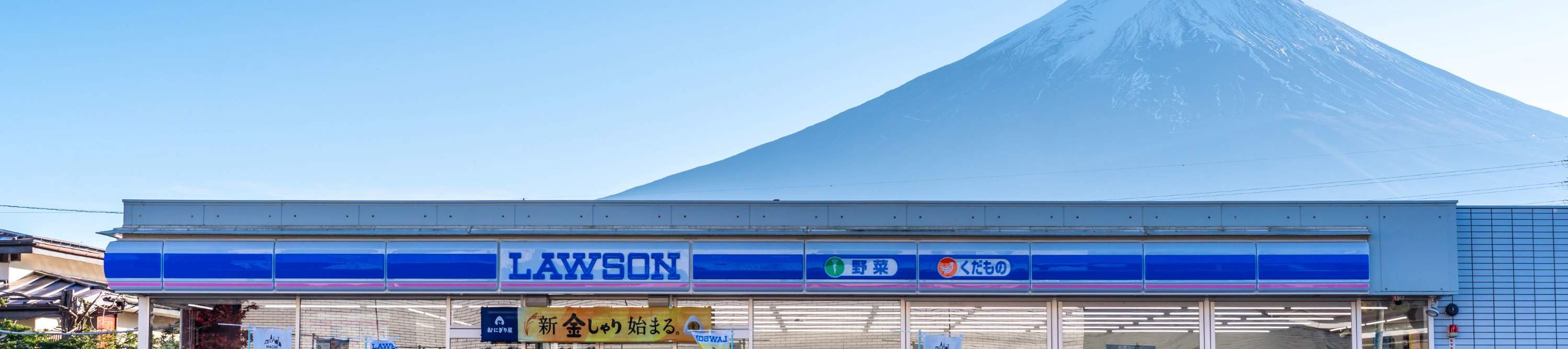 Kereta sewa sehari Jepun Tokyo Fuji - Klook Amerika Syarikat