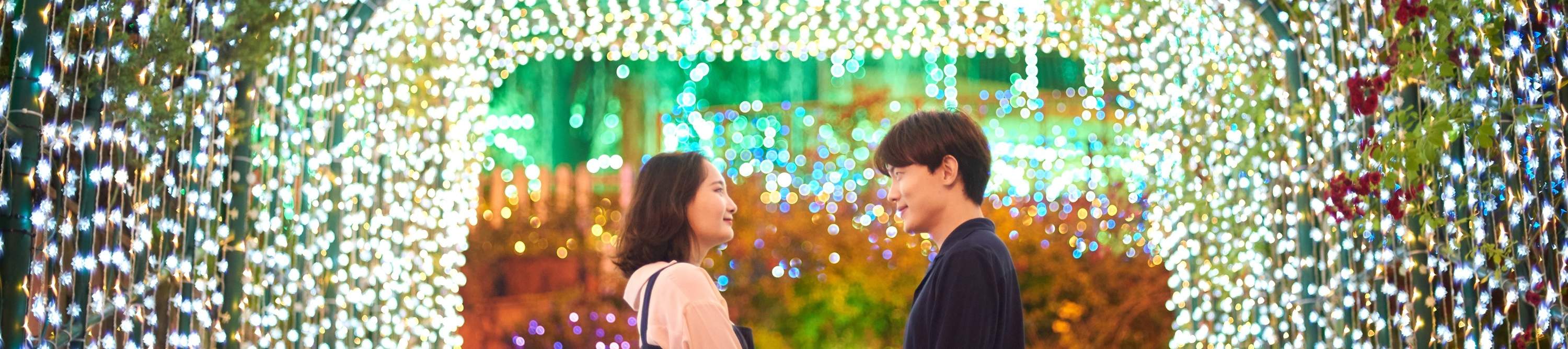 Seoul Land Theme Park Ticket - Klook