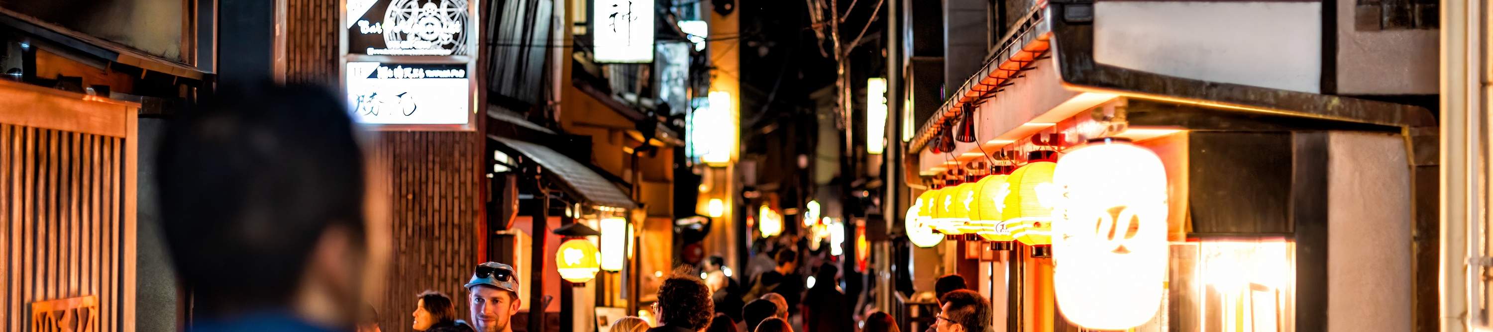 Kyoto Gion Night Walk Small Group Guided Tour Walking Tour - Klook ...