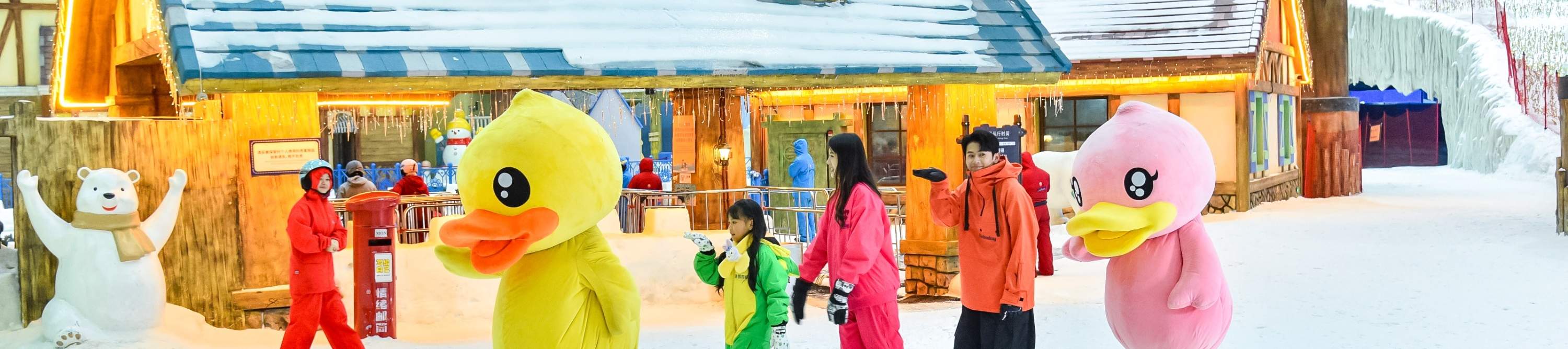 Guangzhou Sunac Snow Park Admission Ticket, China - Klook Hong Kong