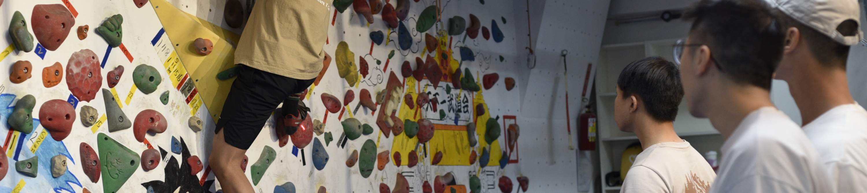 Taipei: Rock Climbing - Planet Fitness Classroom - Bouldering ...