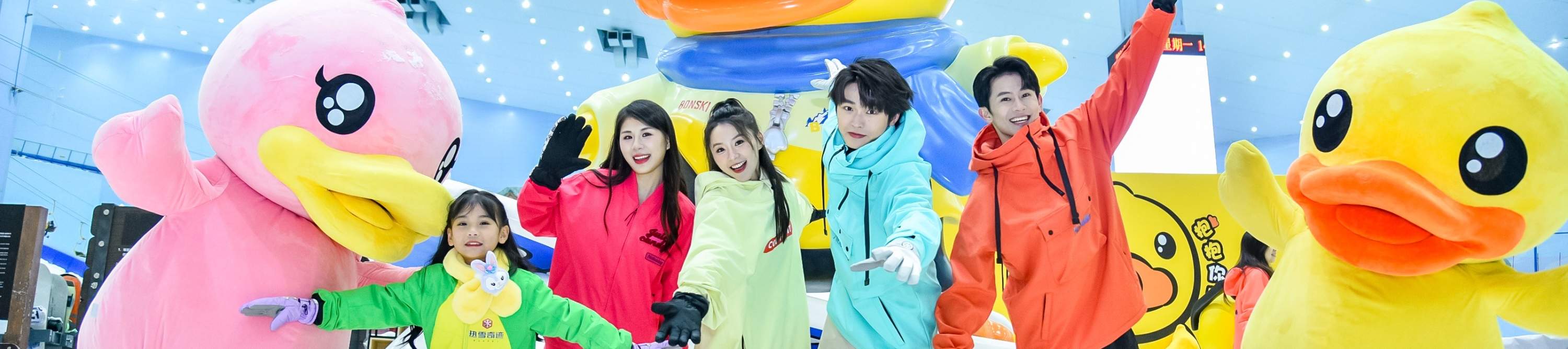 Guangzhou Sunac Snow Park Admission Ticket, China - Klook