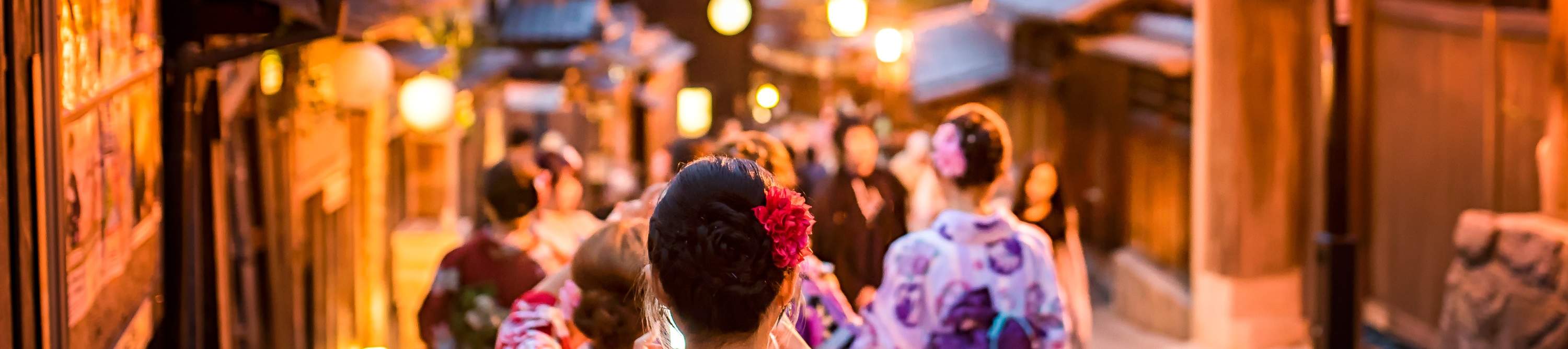 Kyoto Gion Night Walk Small Group Guided Tour Walking Tour - Klook ...