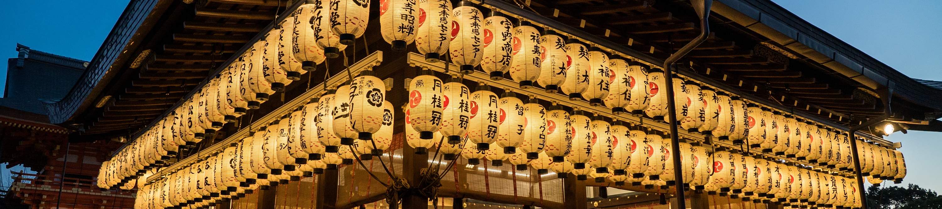 Kyoto Gion Night Walk Small Group Guided Tour Walking Tour - Klook ...