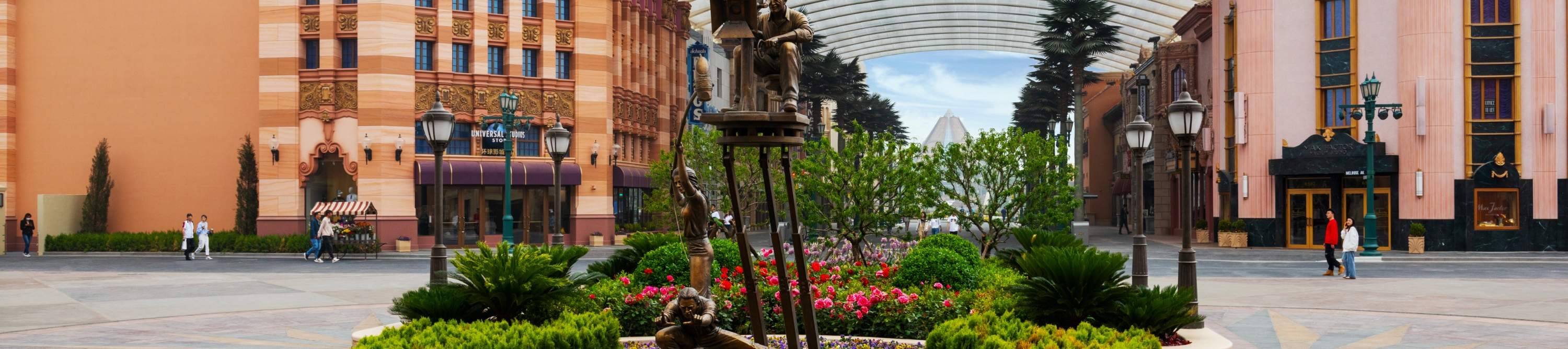 Universal Beijing Resort Ticket - Klook