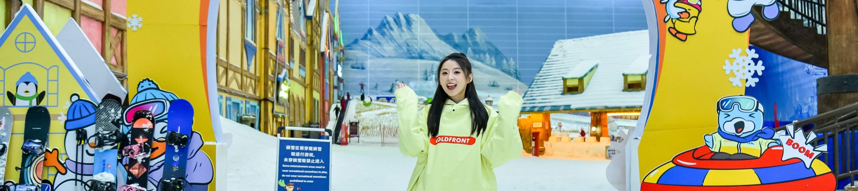 Guangzhou Sunac Snow Park Admission Ticket, China - Klook