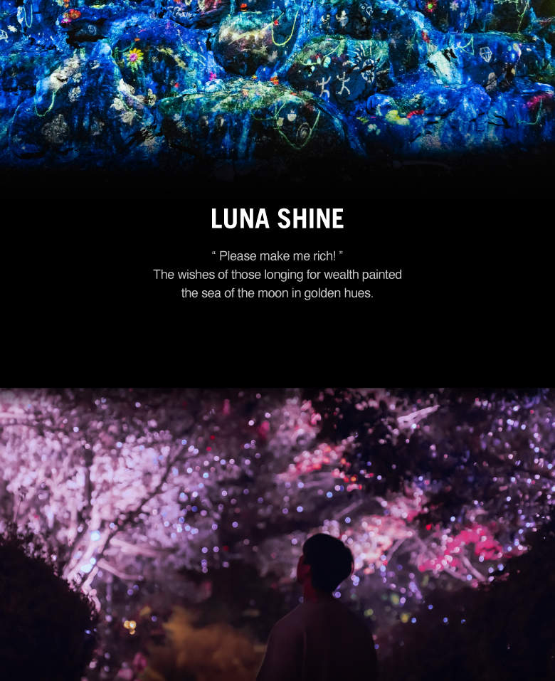 Lunafall Digital Theme Park Ticket in Jeju - Klook Singapore