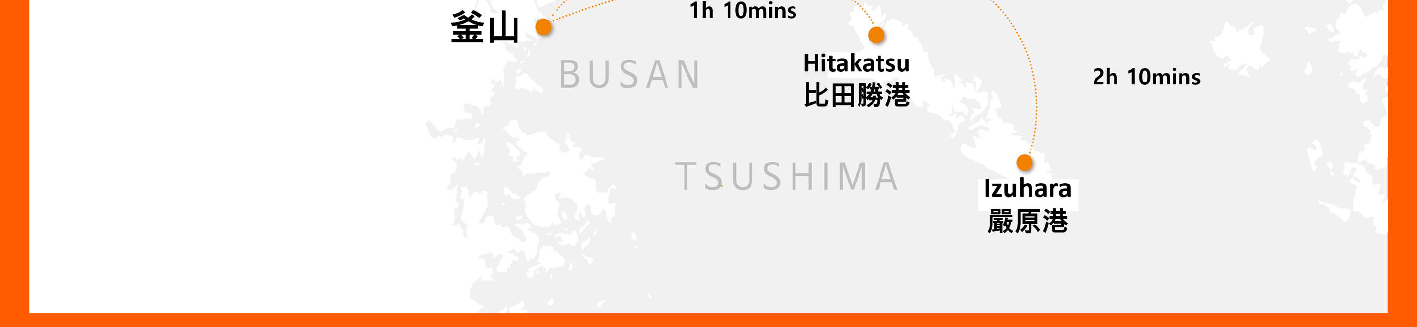 Busan - Tsushima Island Ferry by PANSTAR Cruise - Klook United States
