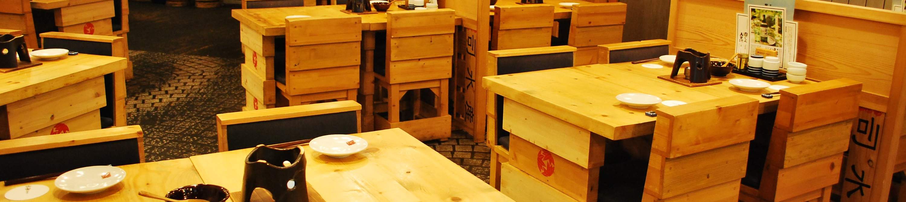 Nihonbashi Suminoei Fish Cuisine in Tokyo - Klook United States